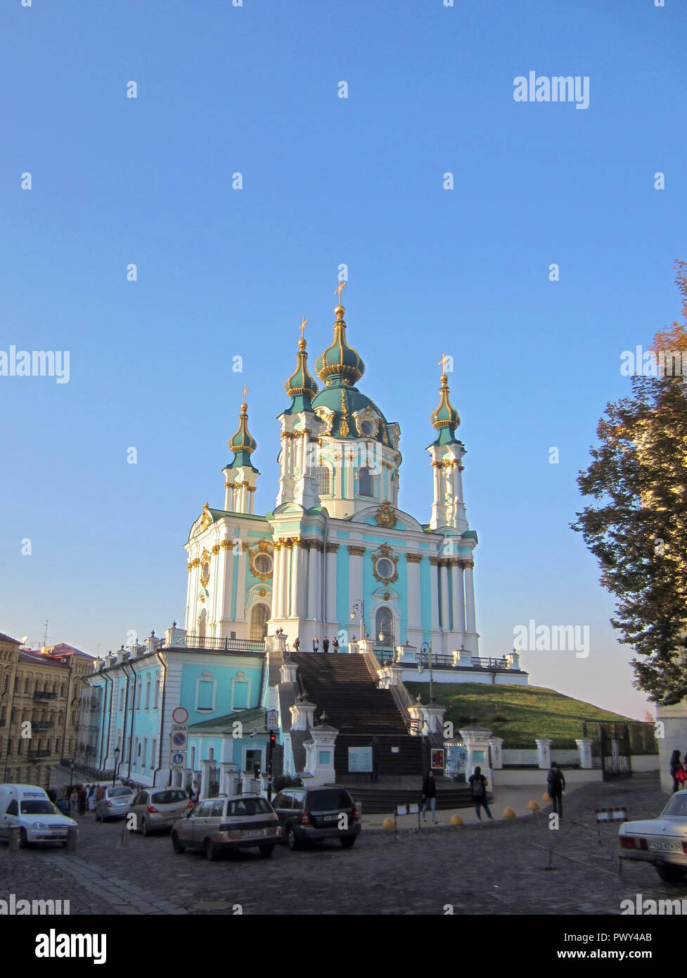 Ecumenical patriarchate of constantinople hi-res stock photography and ...