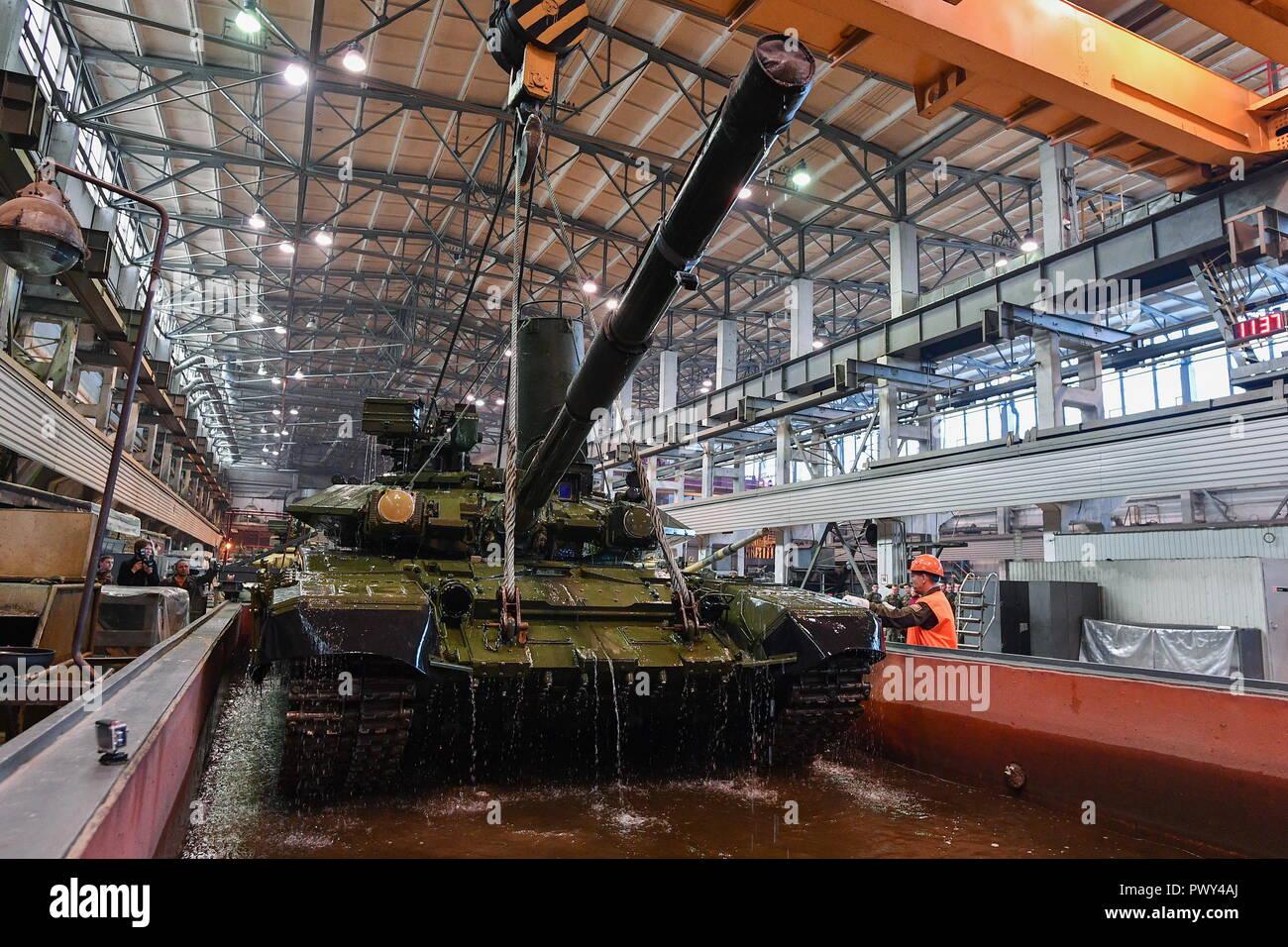 T 90 Tanks High Resolution Stock Photography and Images - Alamy