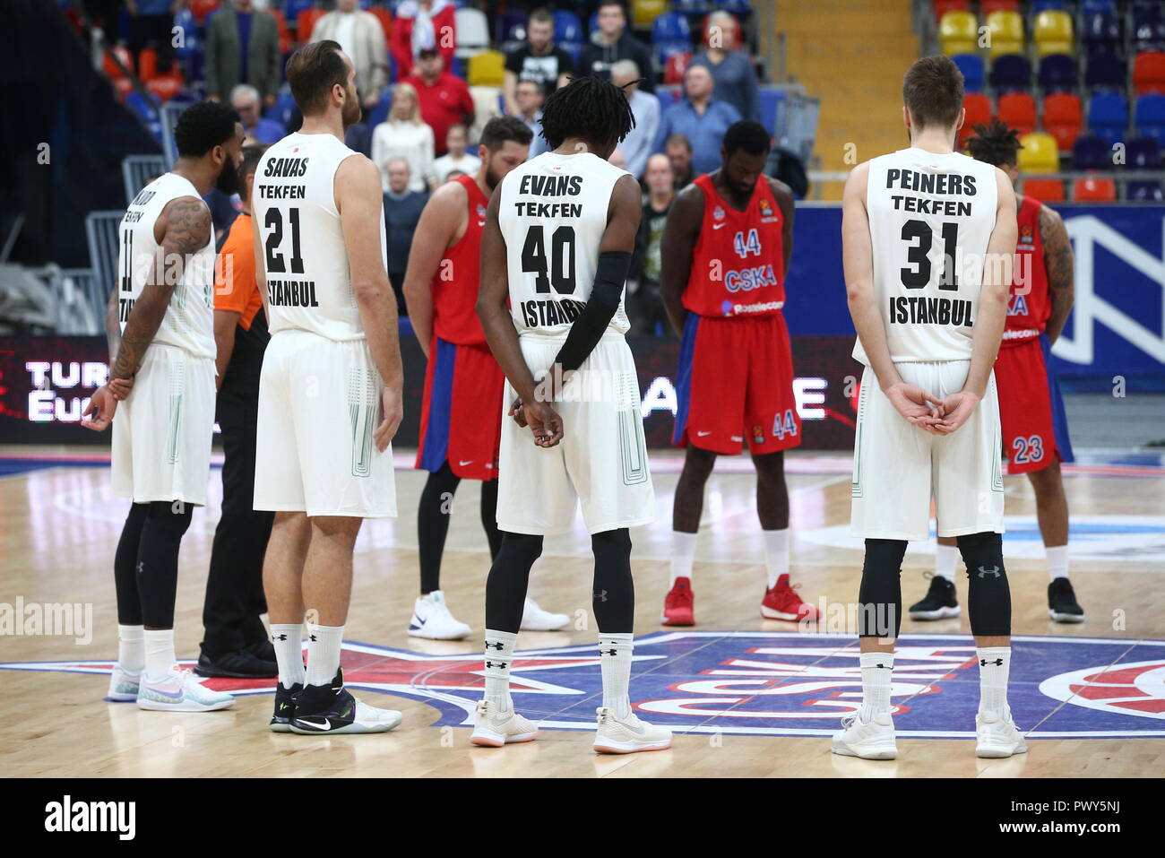 Oguz Savas High Resolution Stock Photography and Images - Alamy