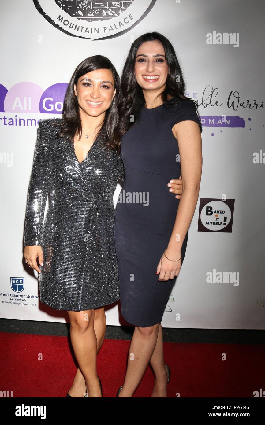 Tannaz hi-res stock photography and images - Alamy