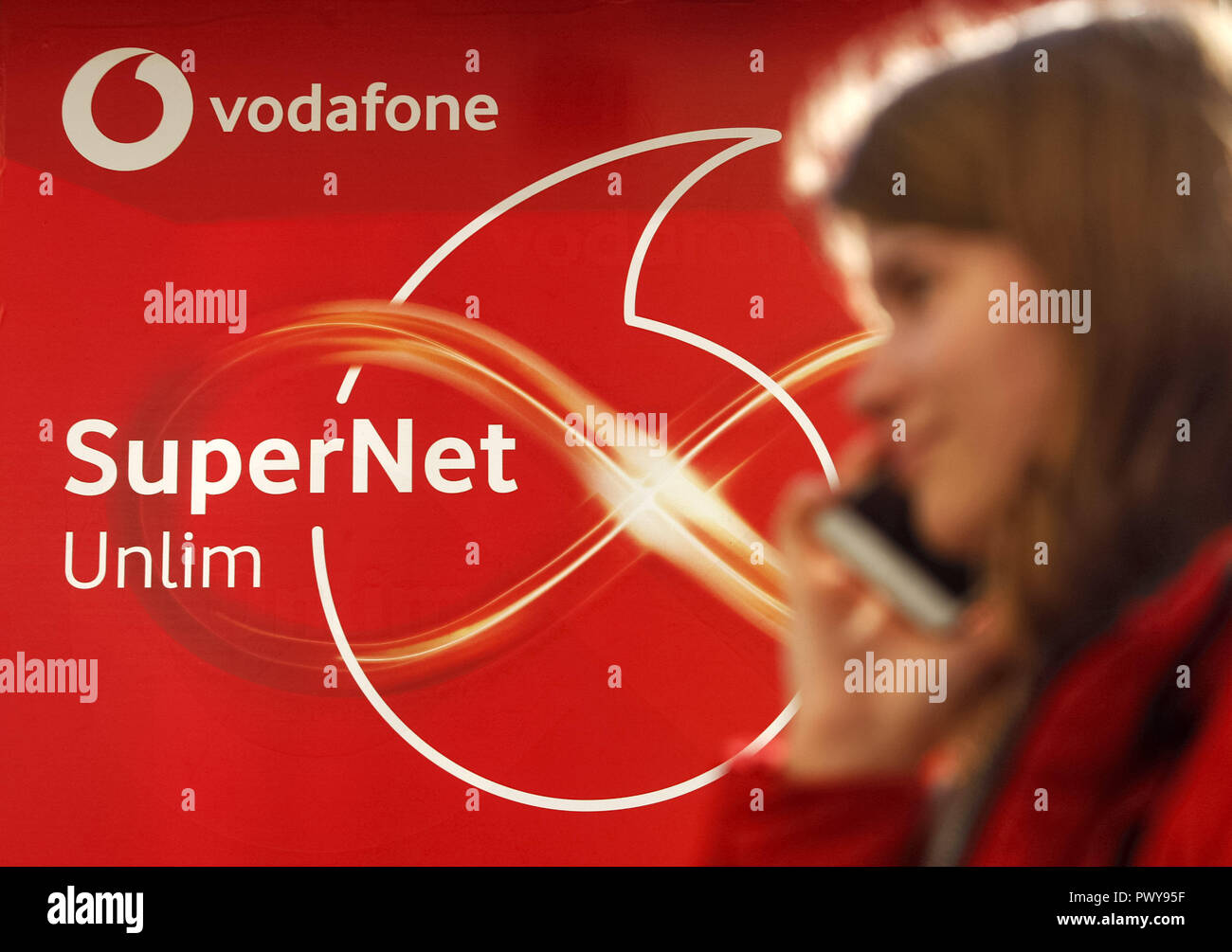 Supernet hi-res stock photography and images - Alamy