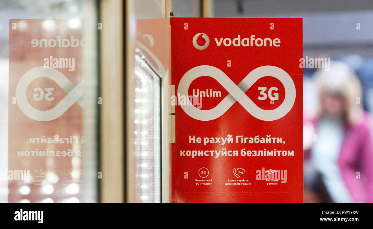 Logo vodafone group hi-res stock photography and images - Alamy