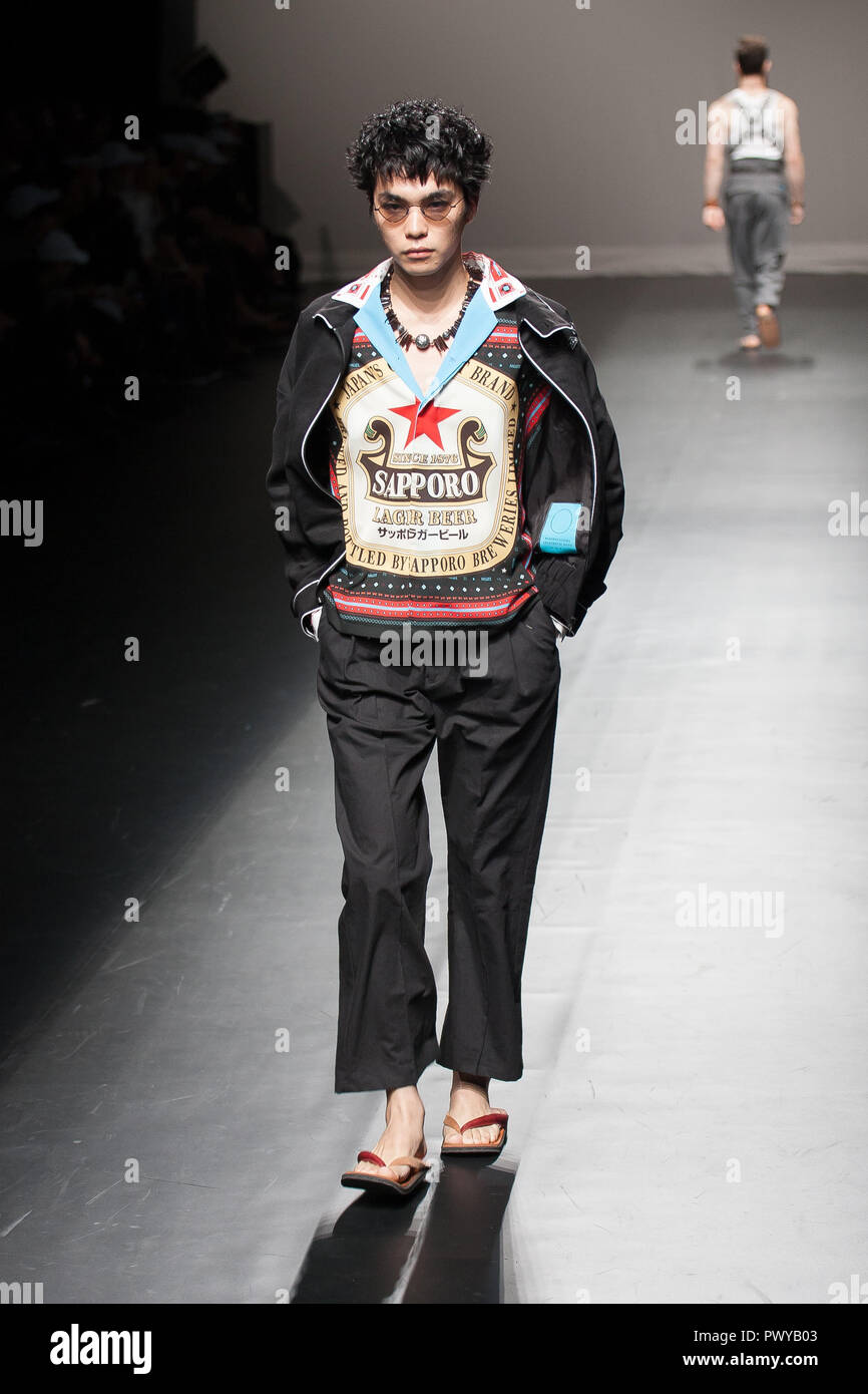 Masatoshi ishida hi-res stock photography and images - Alamy