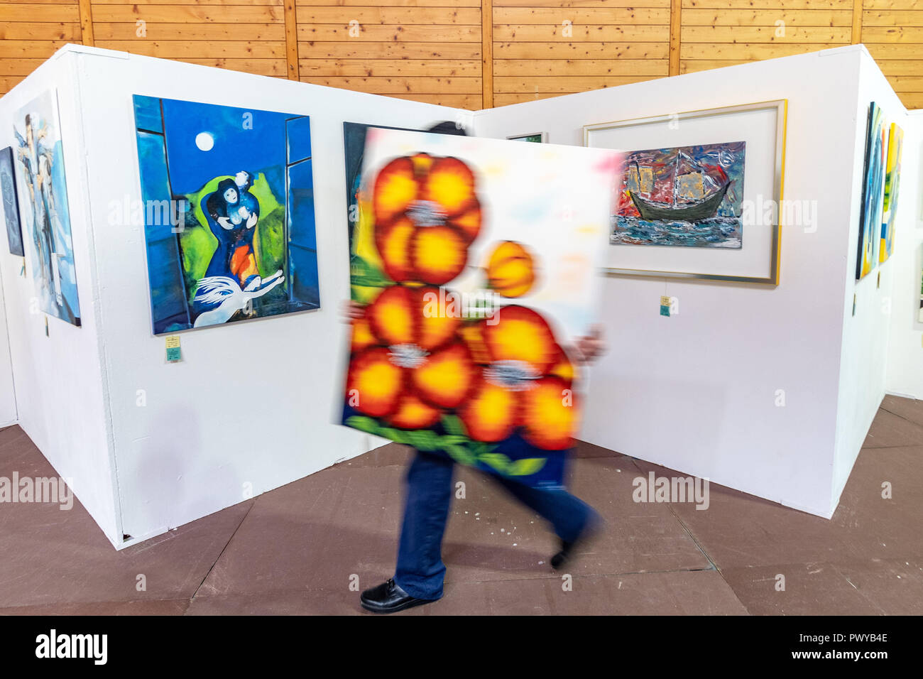 Jva straubing prison hi-res stock photography and images - Alamy