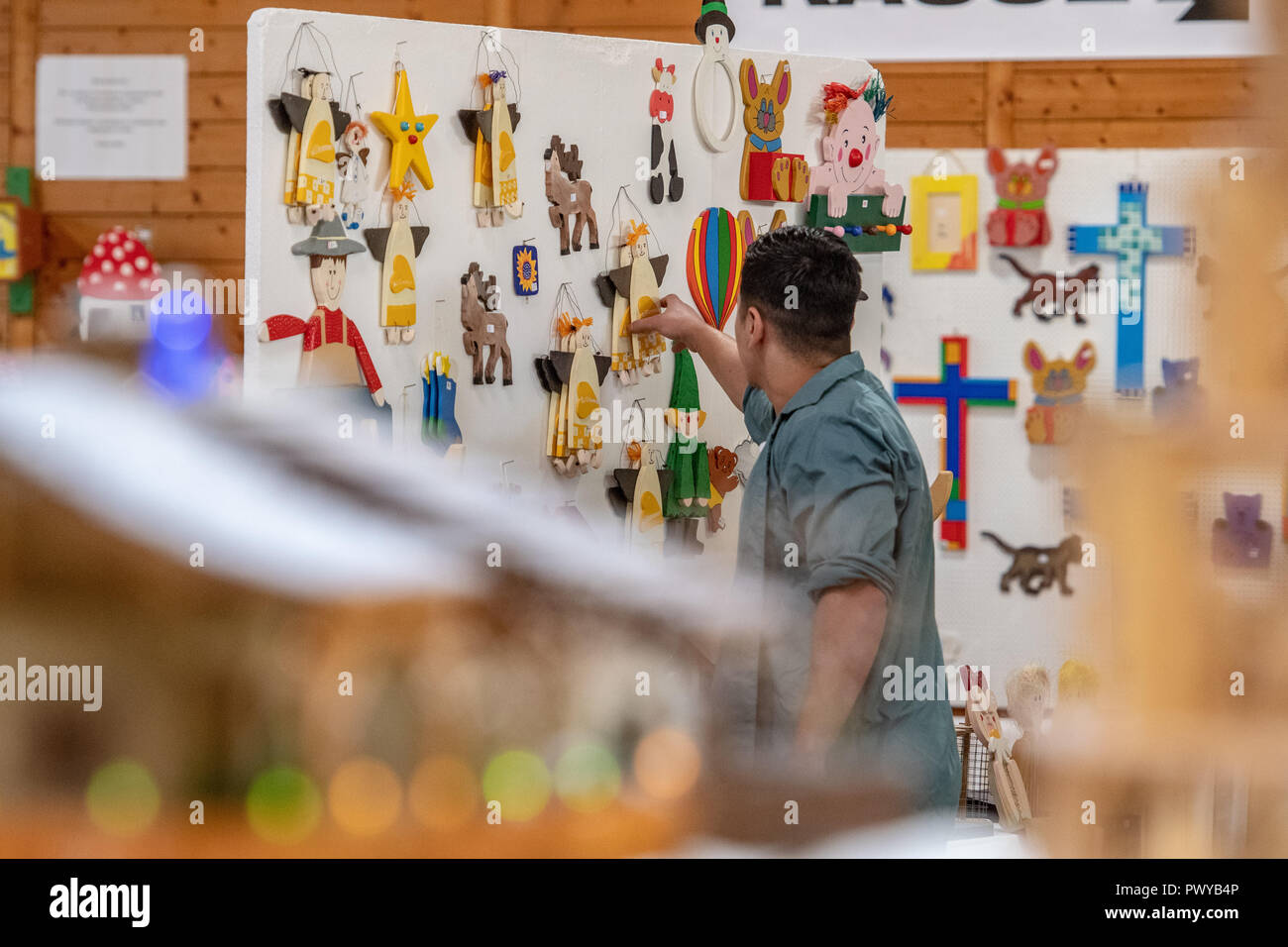 Jva straubing prison hi-res stock photography and images - Alamy