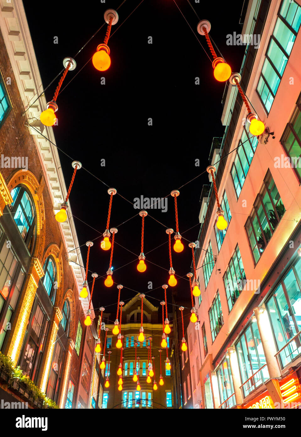 Art Feature High Resolution Stock Photography and Images - Alamy