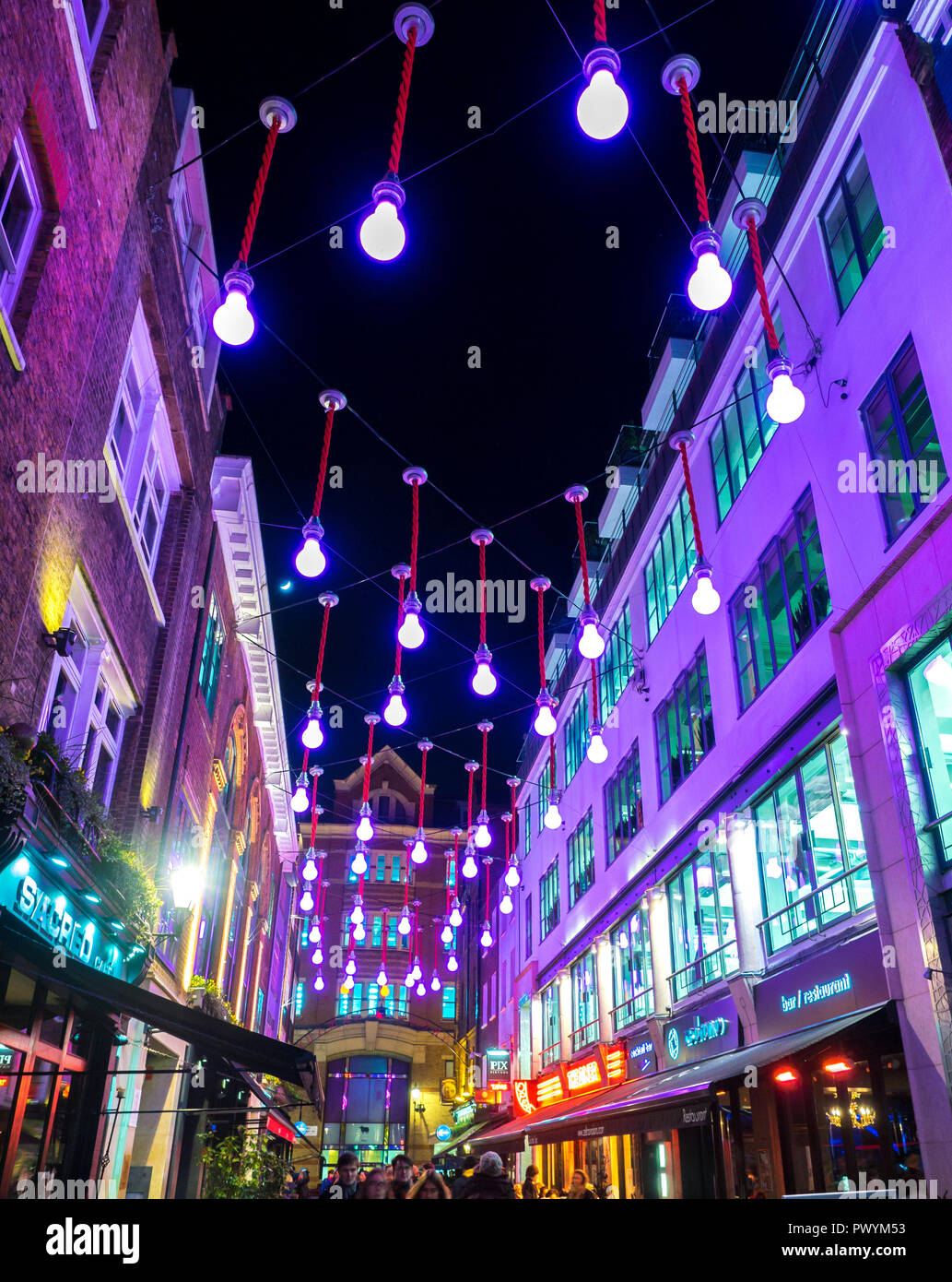 Art feature hi-res stock photography and images - Alamy