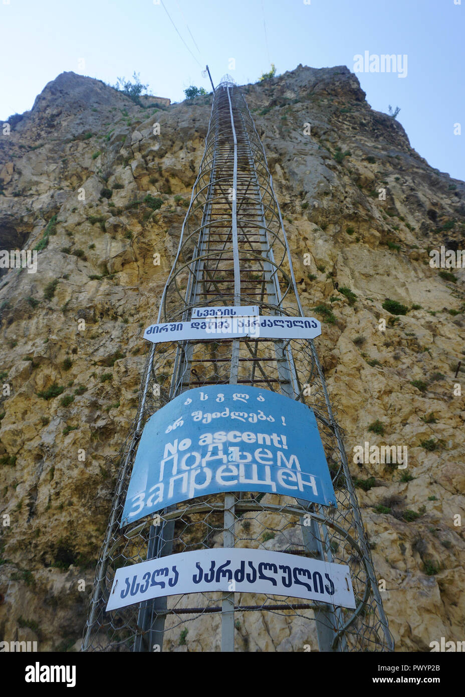 Katskhi Pillar Stairs Warning Sign View in Russian and Georgian Letters ...