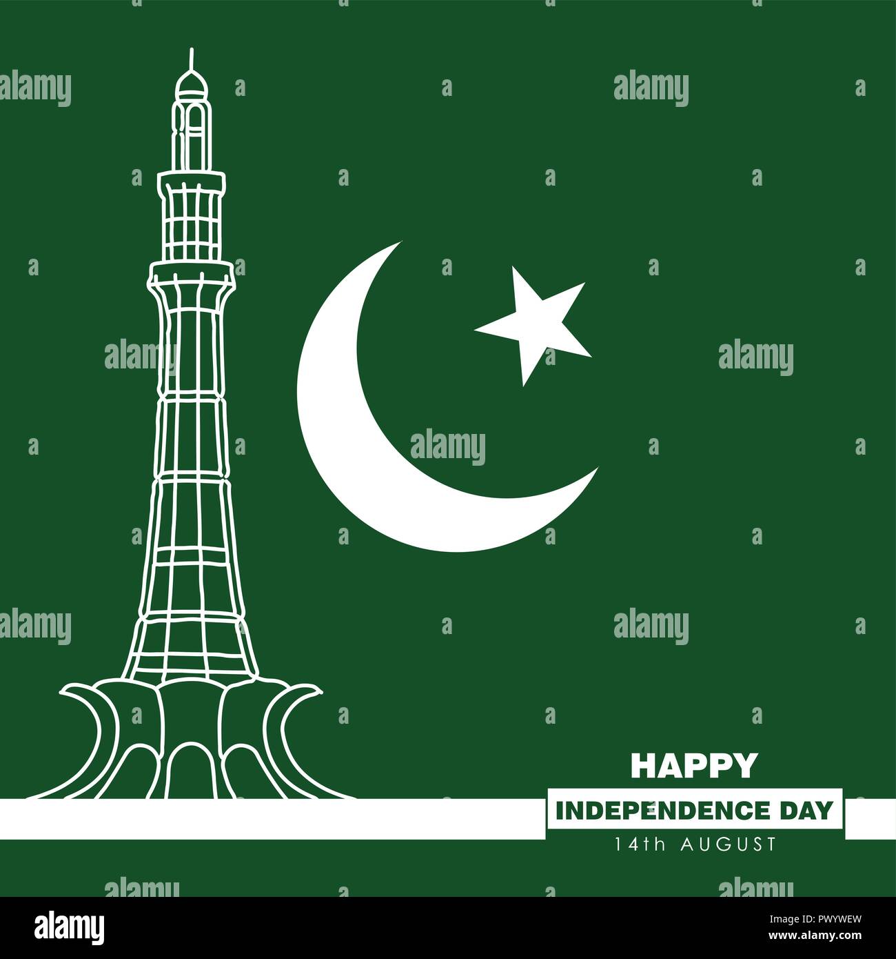 Pakistan independence day design vector Stock Vector Image & Art - Alamy