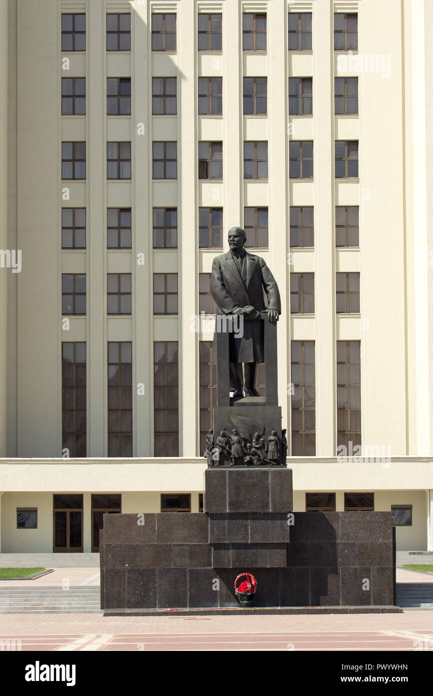 The supreme soviet of belarus hi-res stock photography and images - Alamy