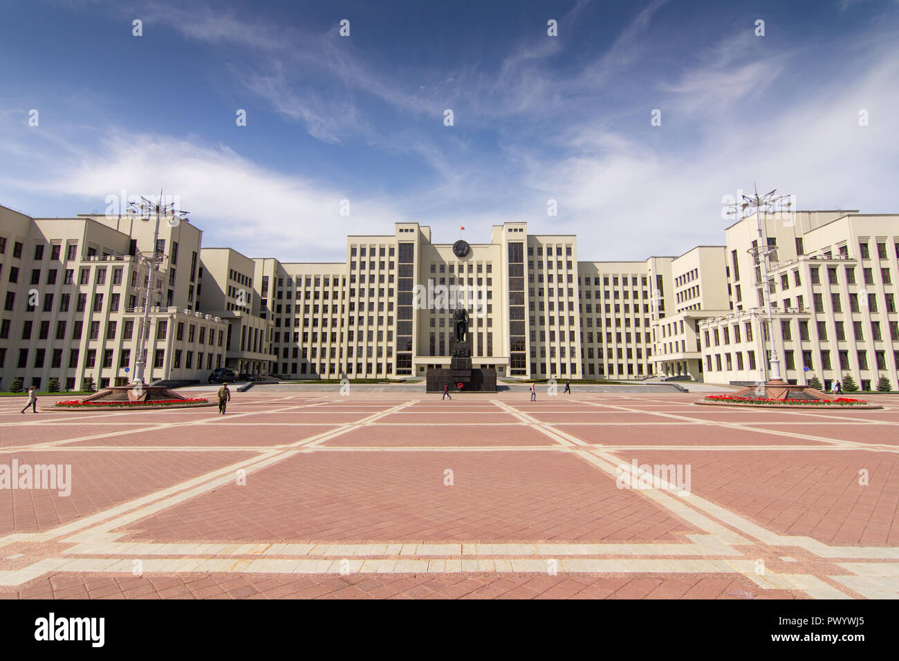 Supreme soviet square hi-res stock photography and images - Alamy