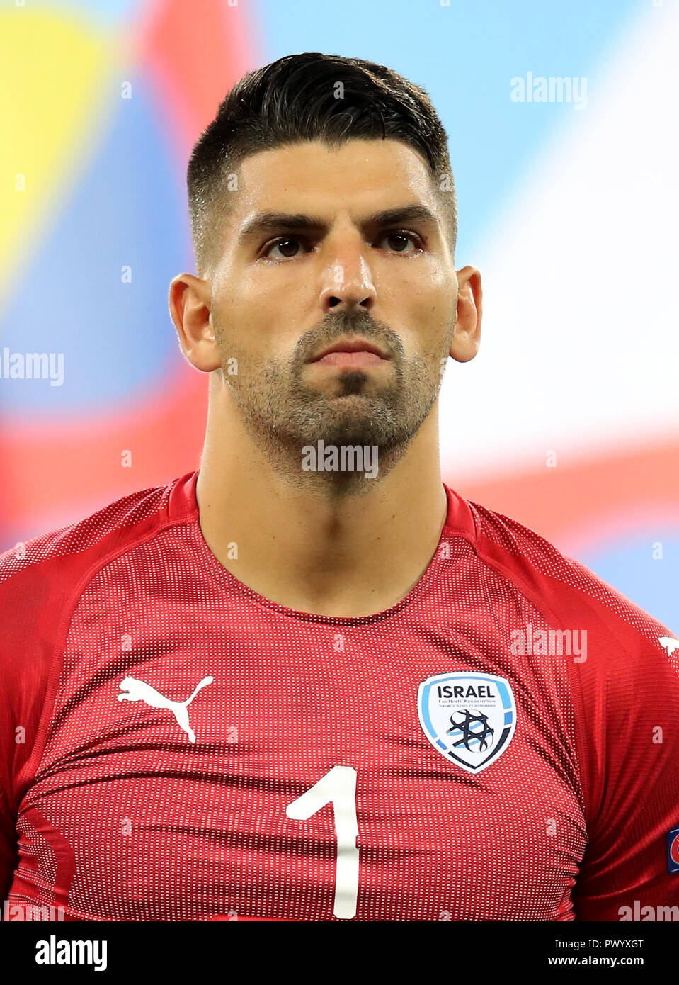 Ariel harush hi-res stock photography and images - Alamy