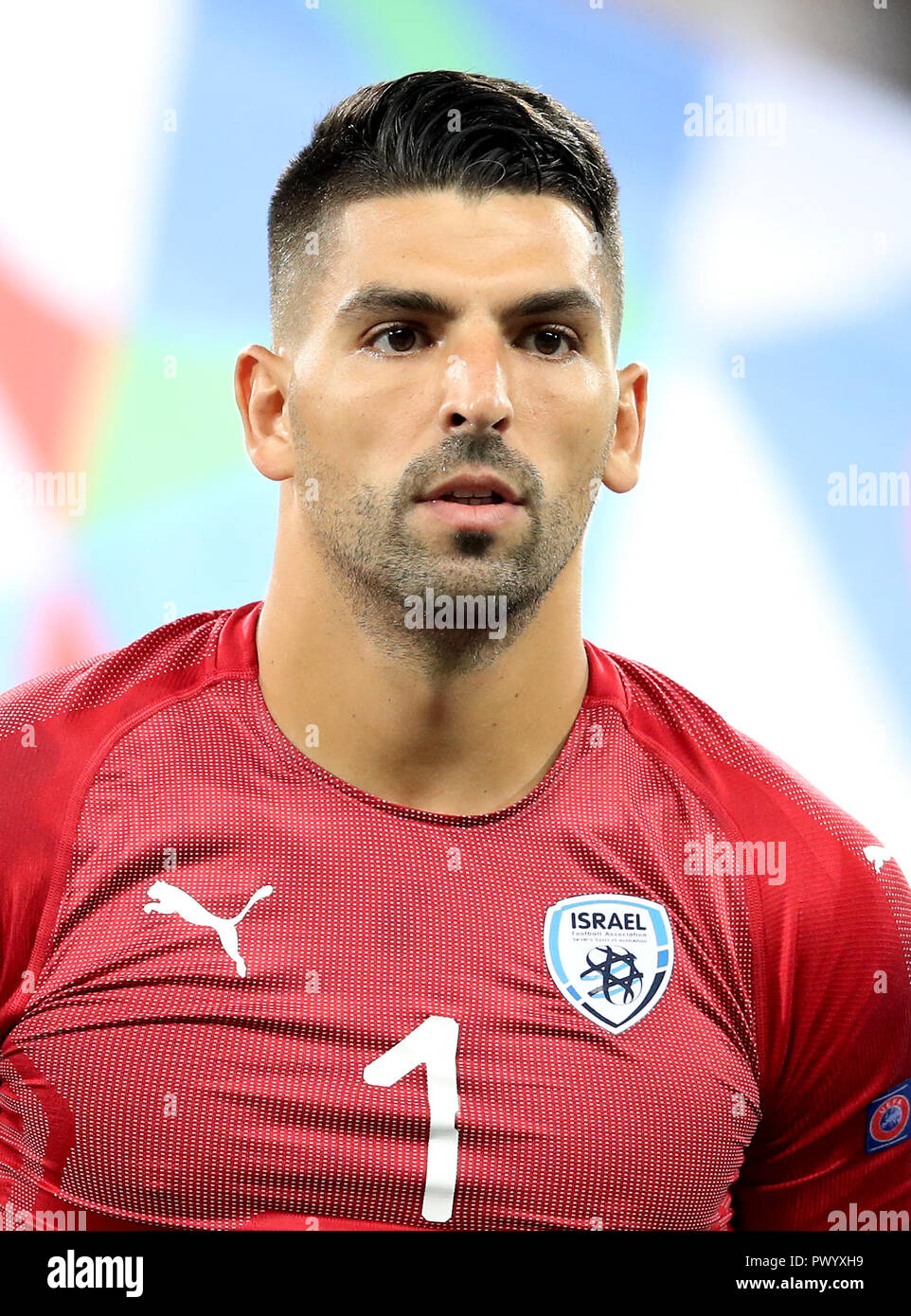 Ariel Harush, Israel goalkeeper Stock Photo - Alamy