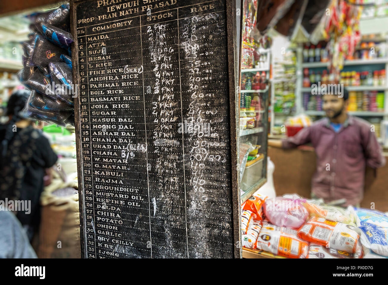 Shopkeeper india hi-res stock photography and images - Alamy