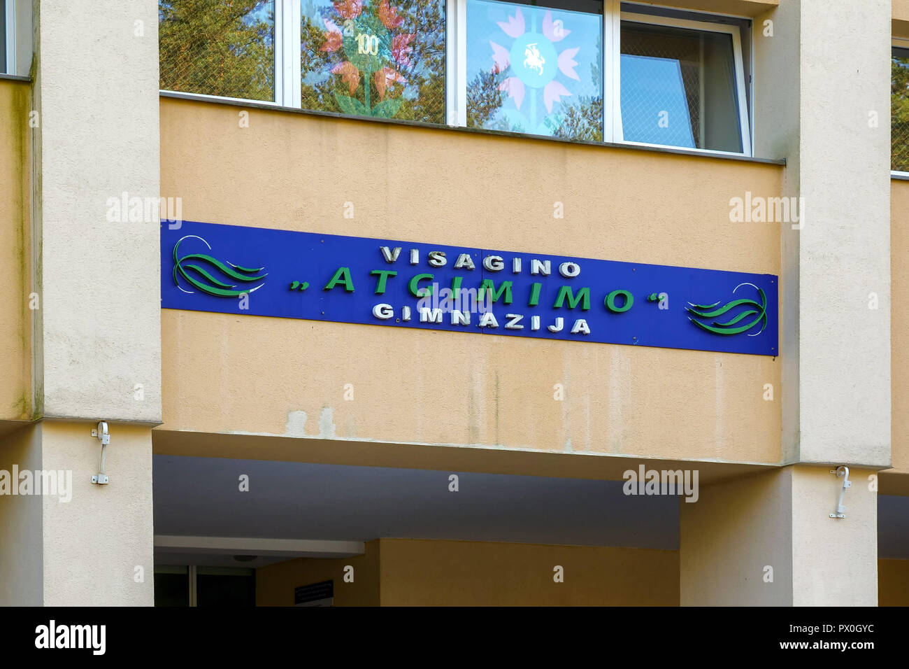 Visagino hi-res stock photography and images - Alamy