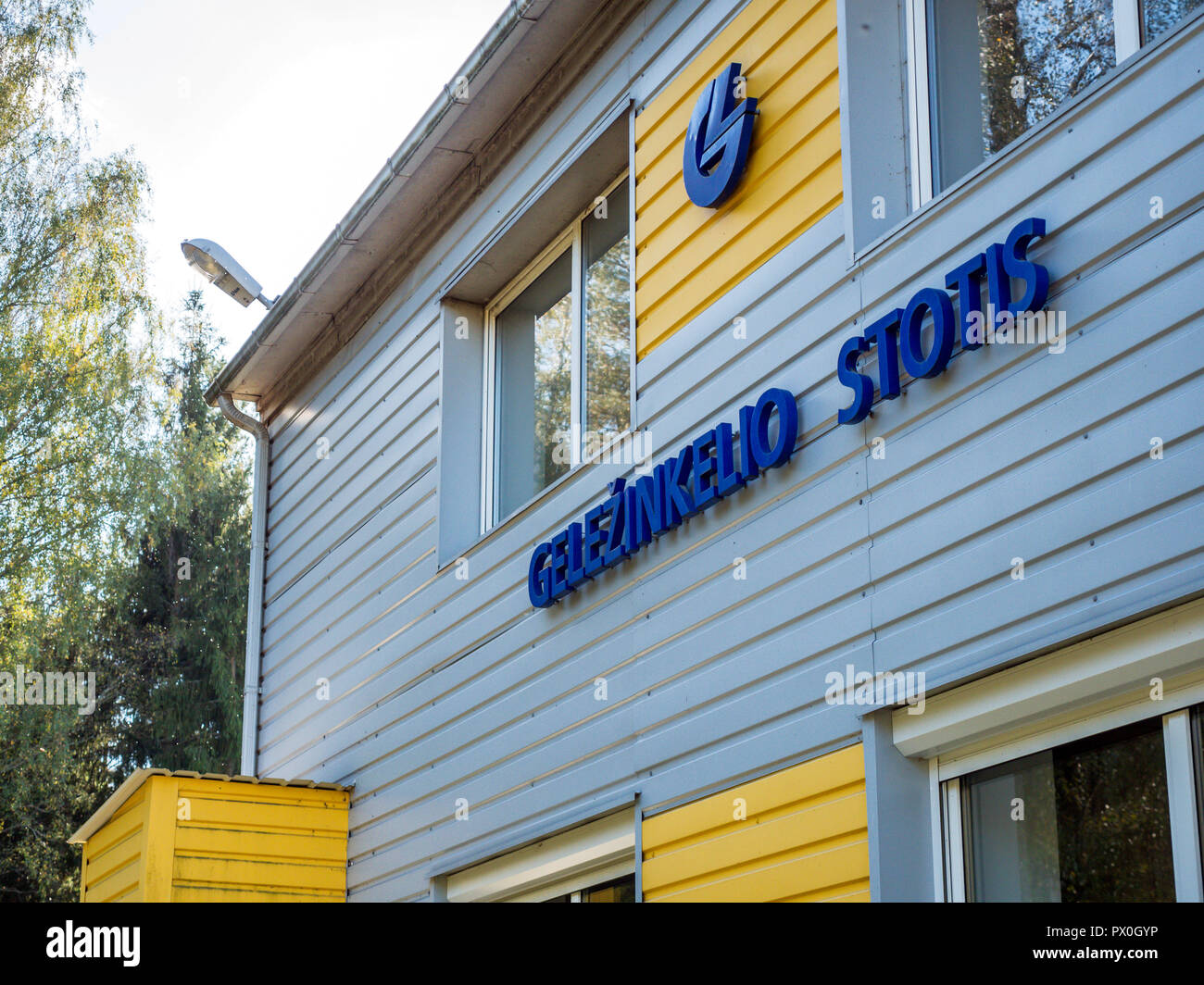 Lithuanian railway station hi-res stock photography and images - Alamy