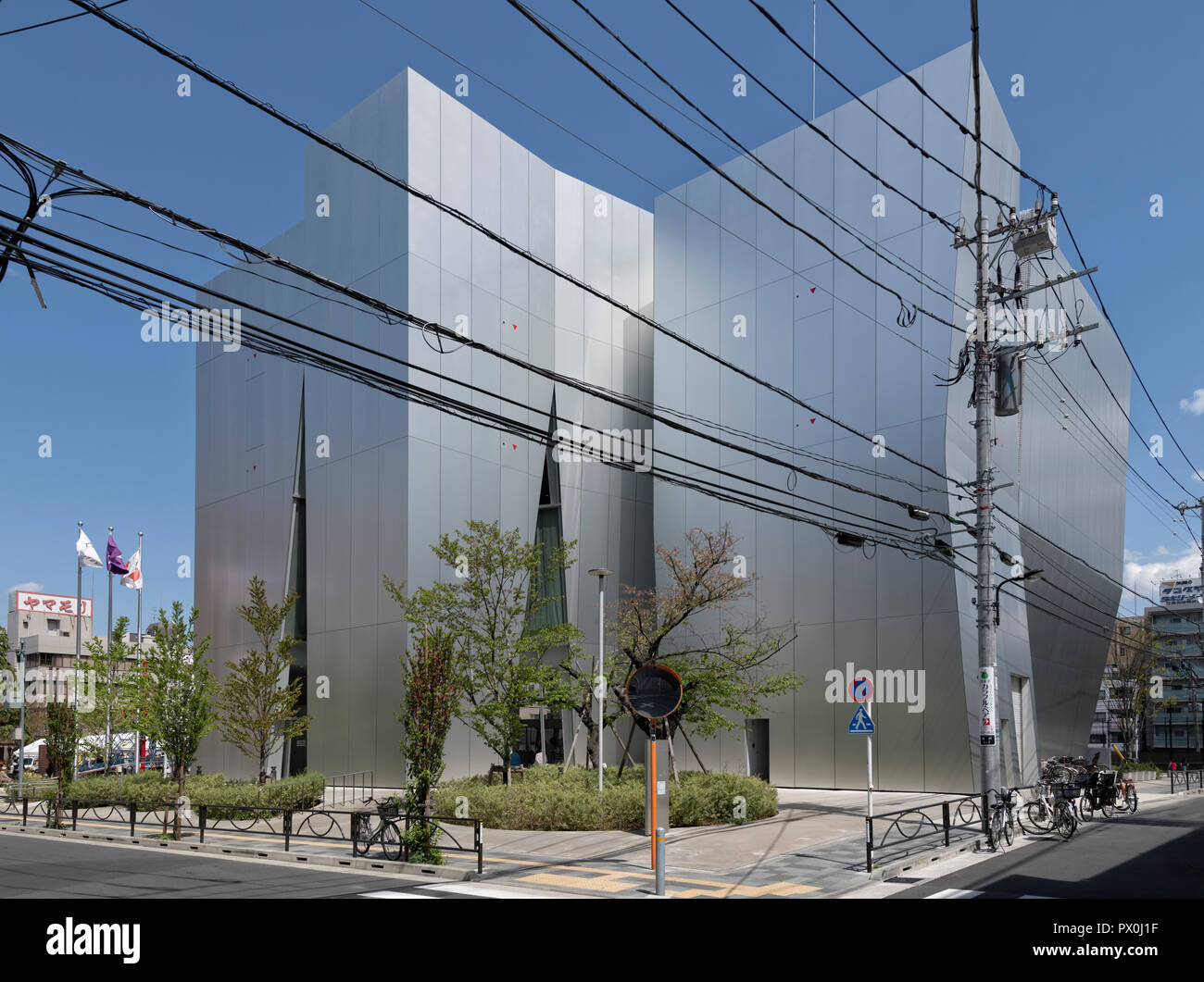 Sanaa cube hi-res stock photography and images - Alamy