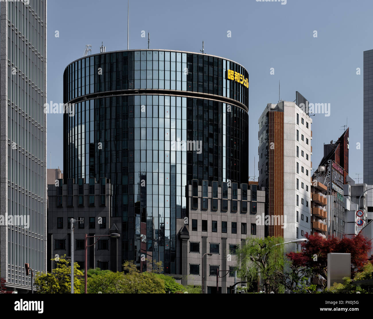 Japanese office towers hi-res stock photography and images - Alamy