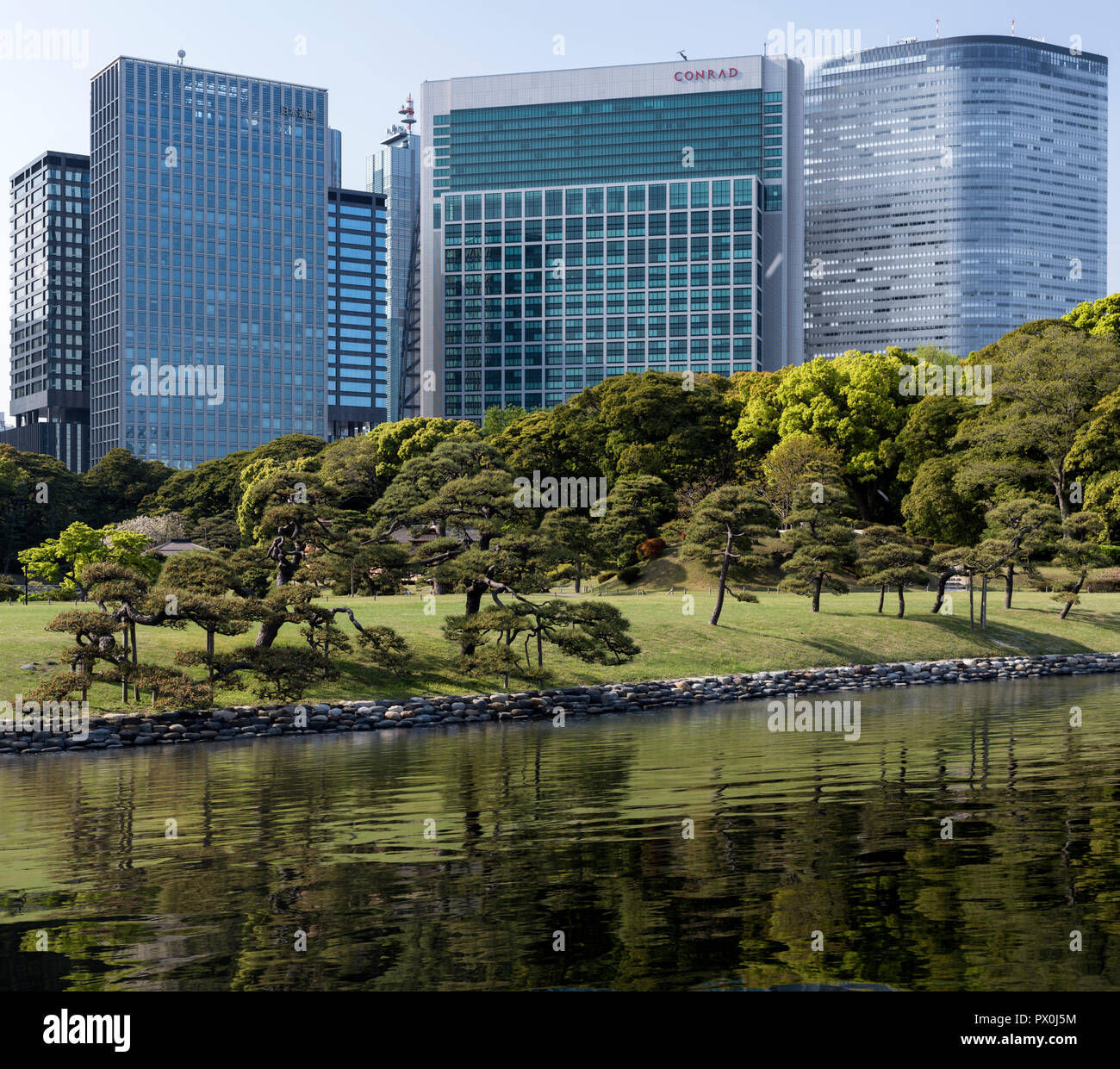 Conrad hotel hi-res stock photography and images - Alamy