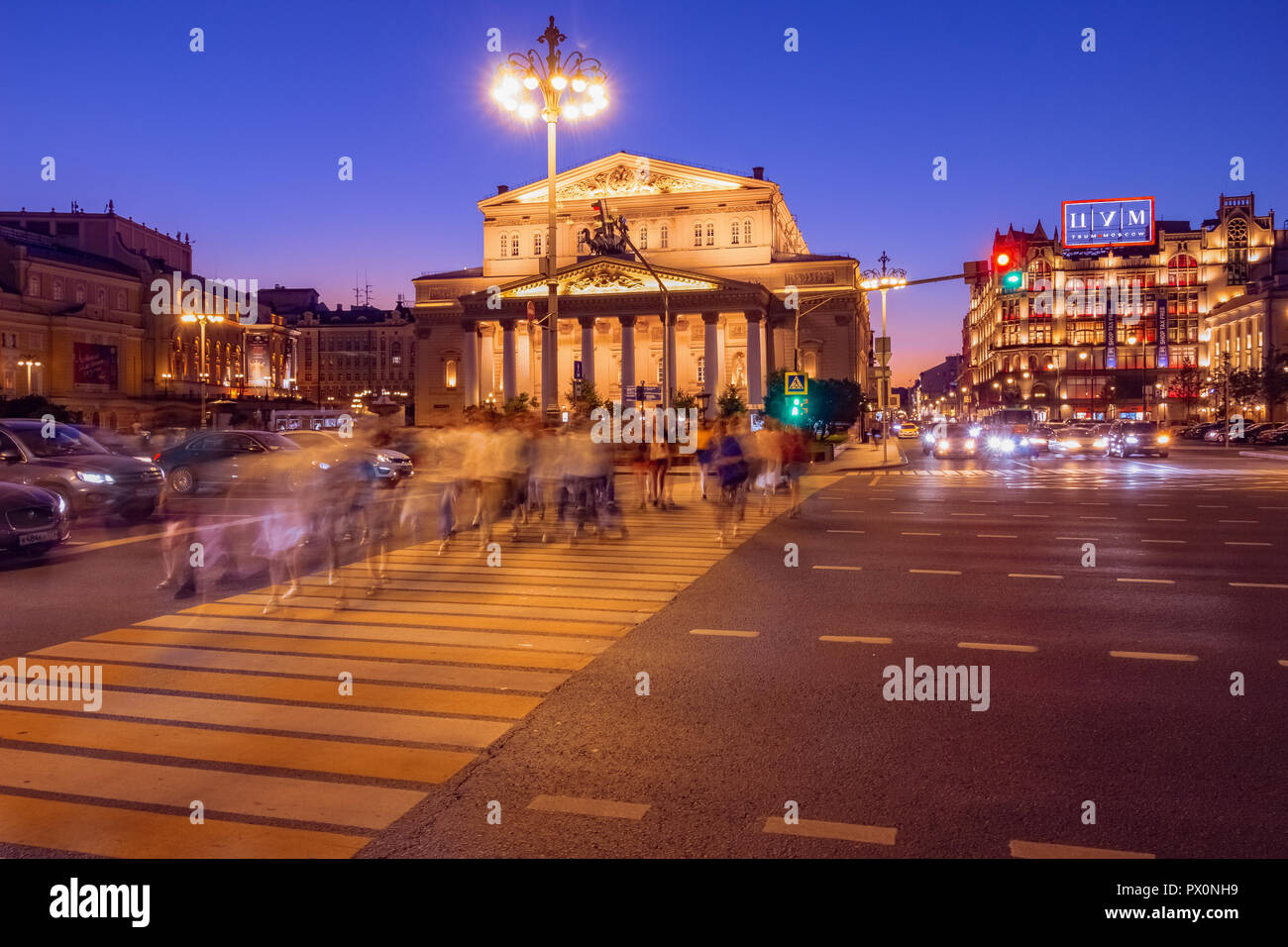Russian Opera House Night High Resolution Stock Photography and Images ...