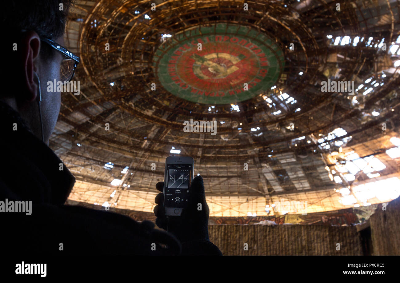 Interior view of circular building in Buzludzha, an abandoned communist ...