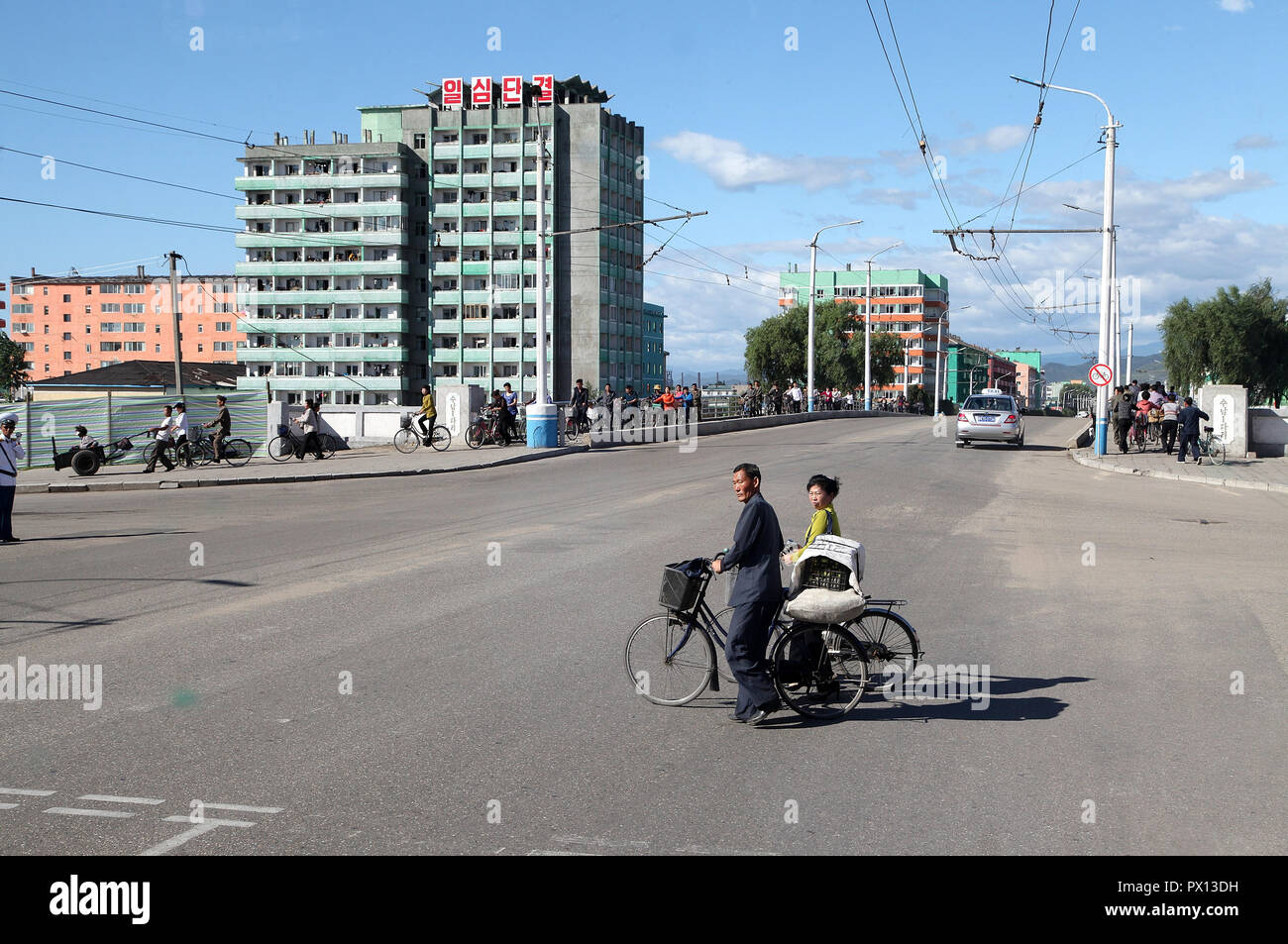 City centre of Chongjin in North Korea Stock Photo - Alamy