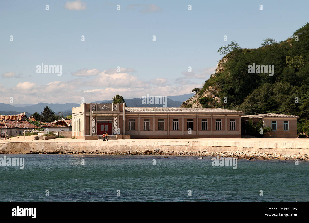 Coastal village near Chongjin in North Korea Stock Photo - Alamy