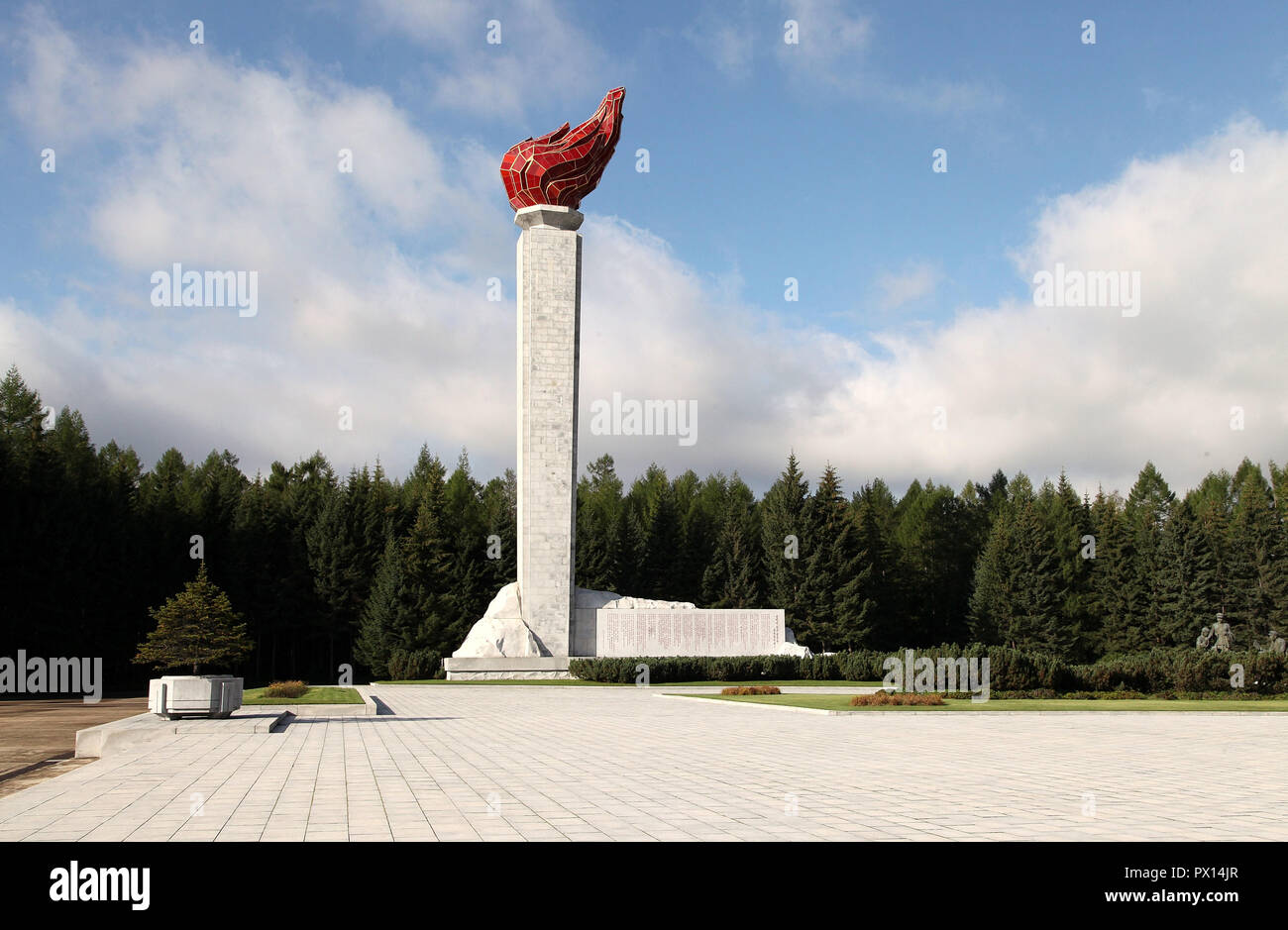 Monument at Samjiyon in North Korea Stock Photo - Alamy