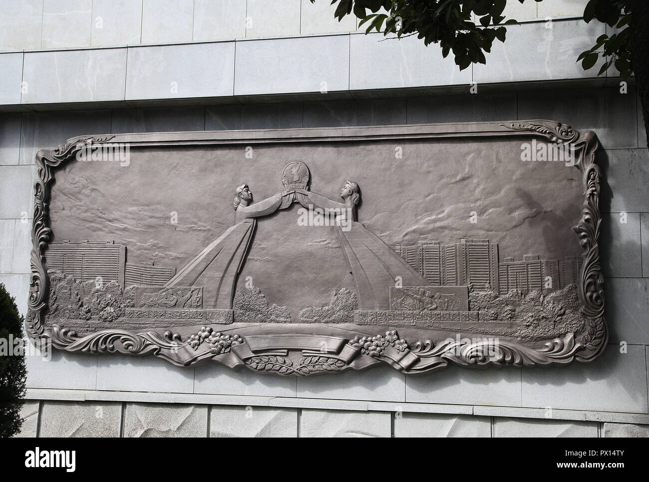 Mansudae Art Studio building at Pyongyang in North Korea Stock Photo ...
