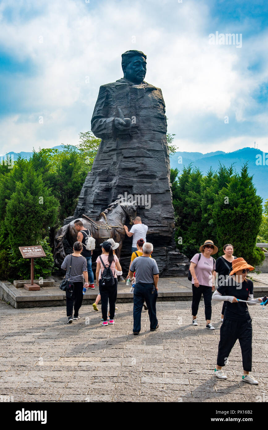 HELONG PARK, WULINGYUAN, ZHANGJIAJIE, HUNAN, CHINA - 04JUL2018: Statue ...