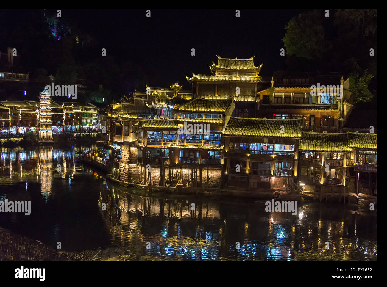 Hunan City View High Resolution Stock Photography and Images - Alamy