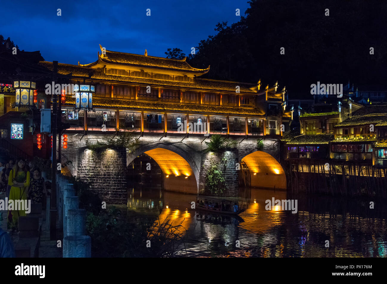 Tuojiang rainbow bridge hi-res stock photography and images - Alamy