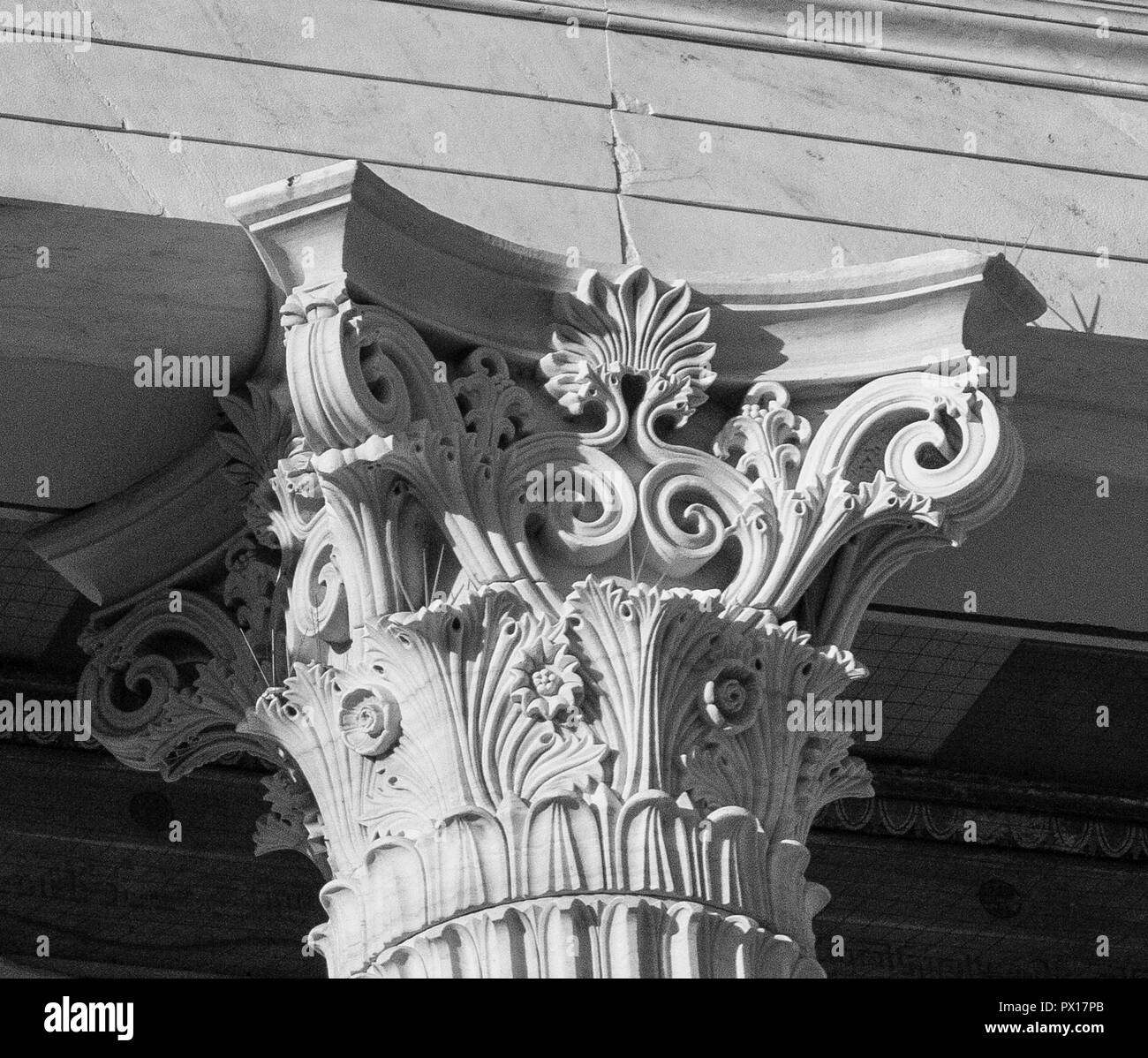 Zappeion megaron hi-res stock photography and images - Alamy