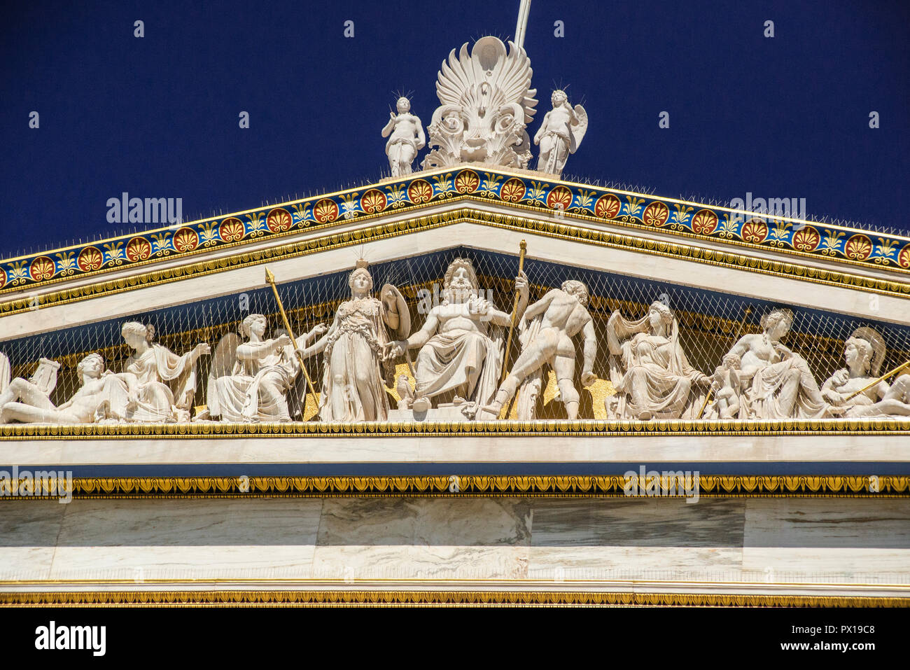 Academy of Athens, Greece a Place to travel at and See Wodenrful Places ...