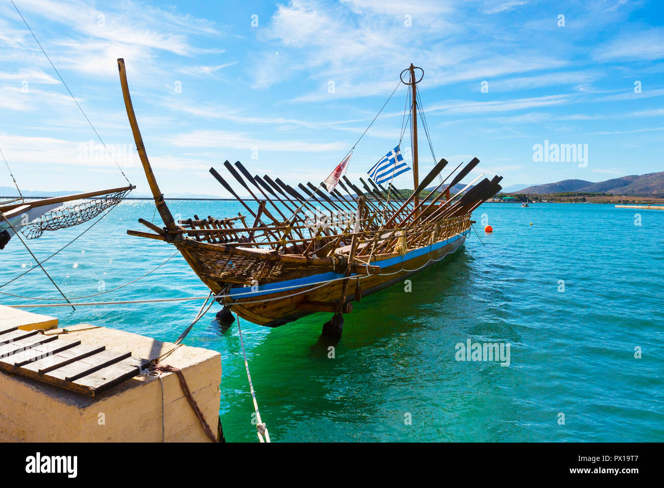 Argo legendary ship copy in port Volos, Greece. Greek mythology Argonauts sailed Argo to ...