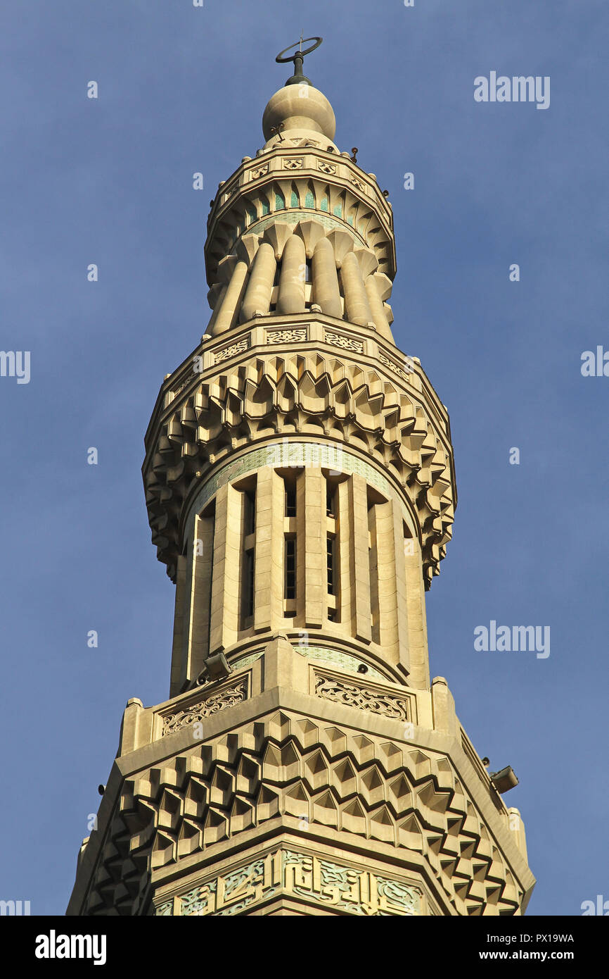 Nasir el nasir hi-res stock photography and images - Alamy