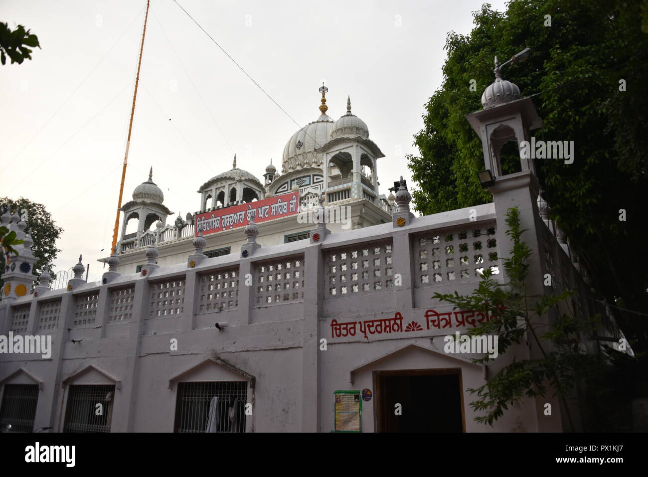 Nanded temple hi-res stock photography and images - Alamy