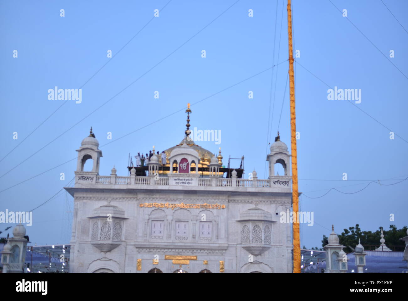 Nanded temple hi-res stock photography and images - Alamy