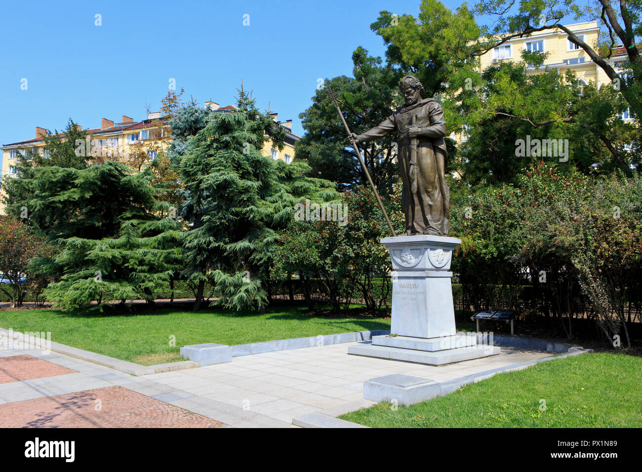 Statue of Emperor Samuel of Bulgaria (reign 997-1014) in Sofia ...