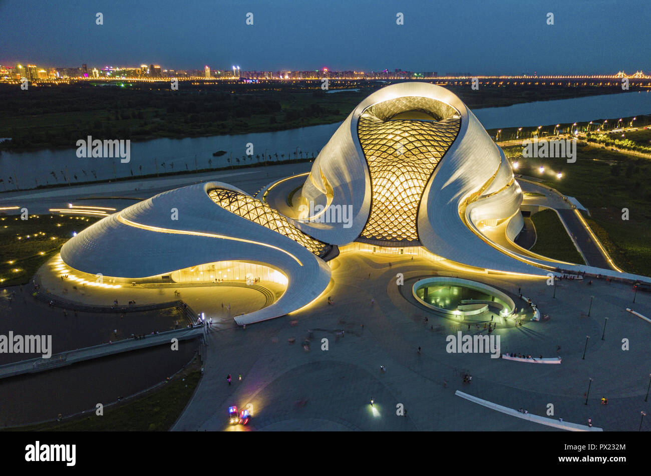 Harbin opera house hi-res stock photography and images - Alamy
