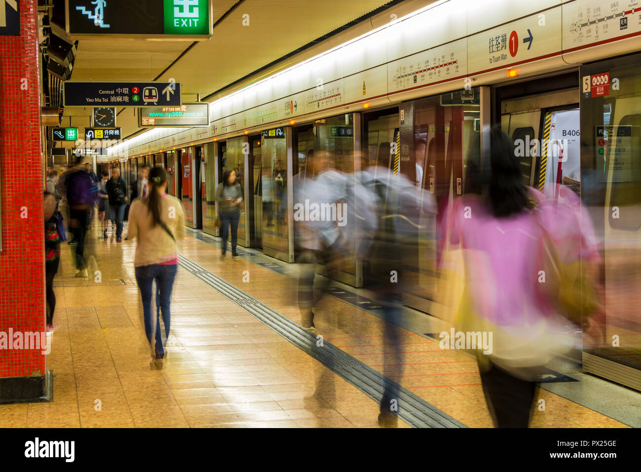 Hong kong mtr network hi-res stock photography and images - Alamy
