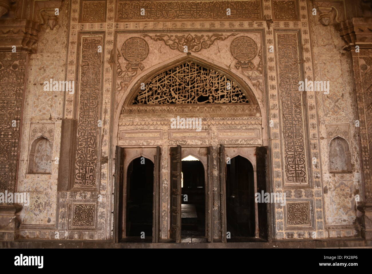 Ibrahim roza hi-res stock photography and images - Alamy