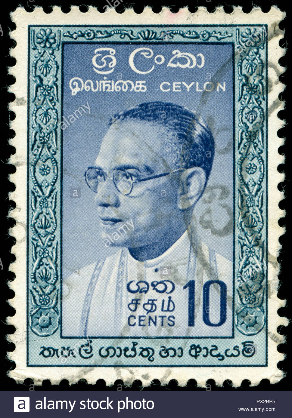 Prime Minister Bandaranaike Stock Photos & Prime Minister Bandaranaike ...