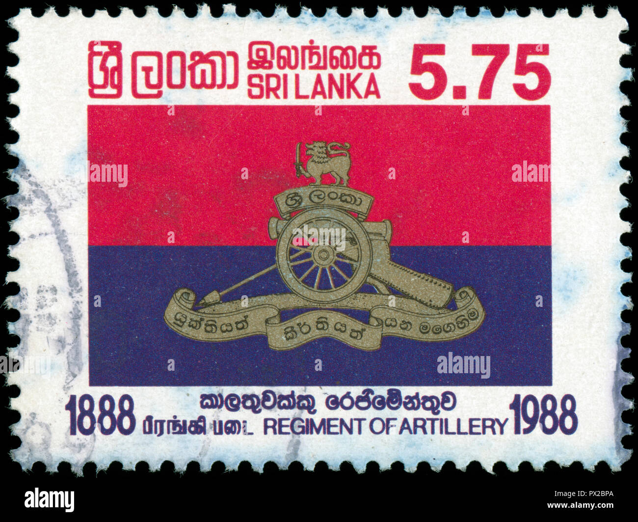 Sri lankan postage stamp hi-res stock photography and images - Alamy