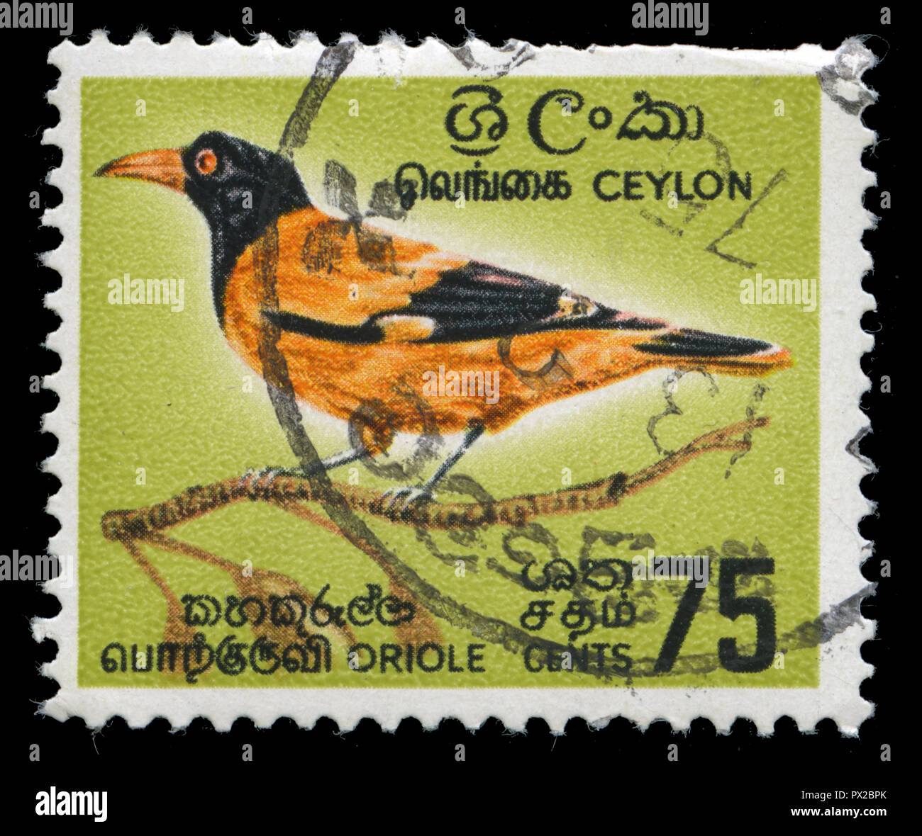 Sri lanka stamp hi-res stock photography and images - Alamy
