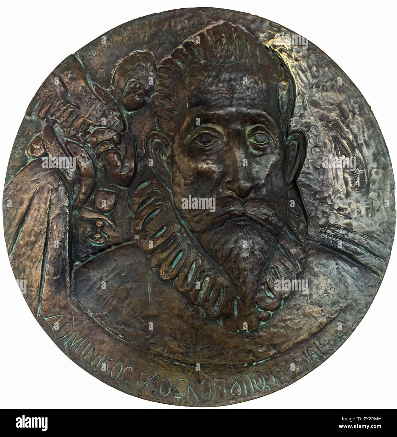 Metalwork repousse relief of El Greco was a Cretan painter, sculptor ...