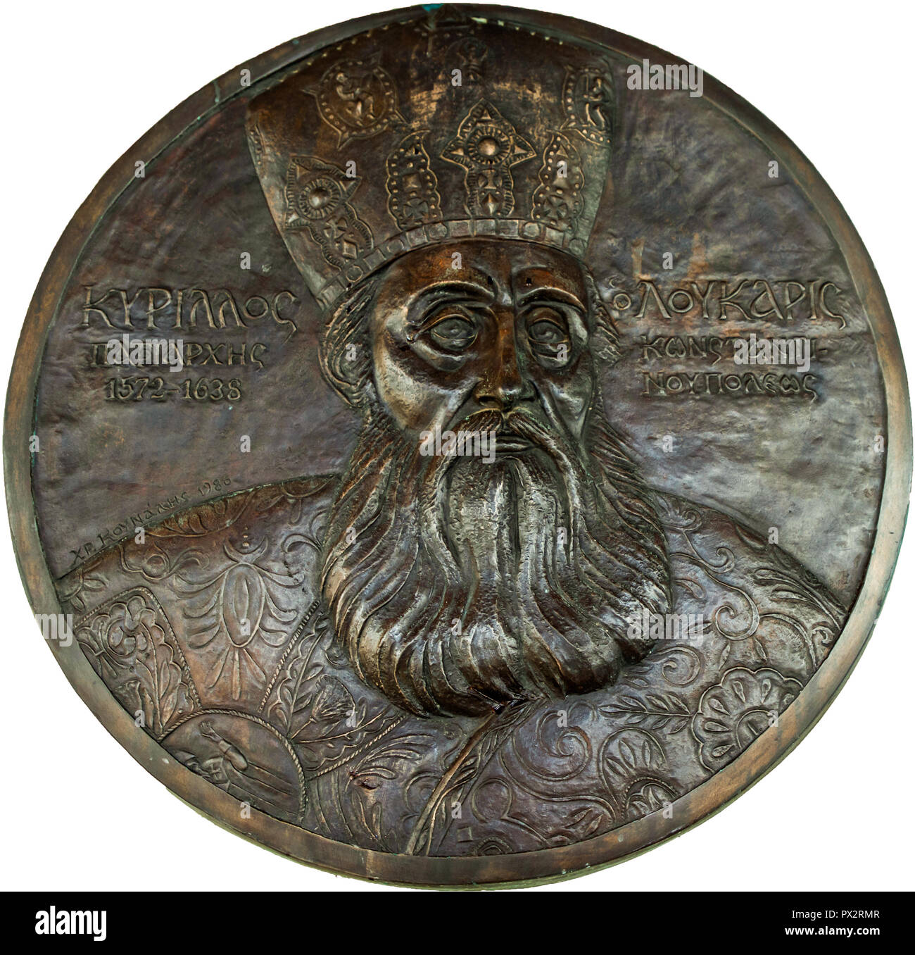 Born Constantine Lucaris, he was a Greek prelate and theologian, and a ...