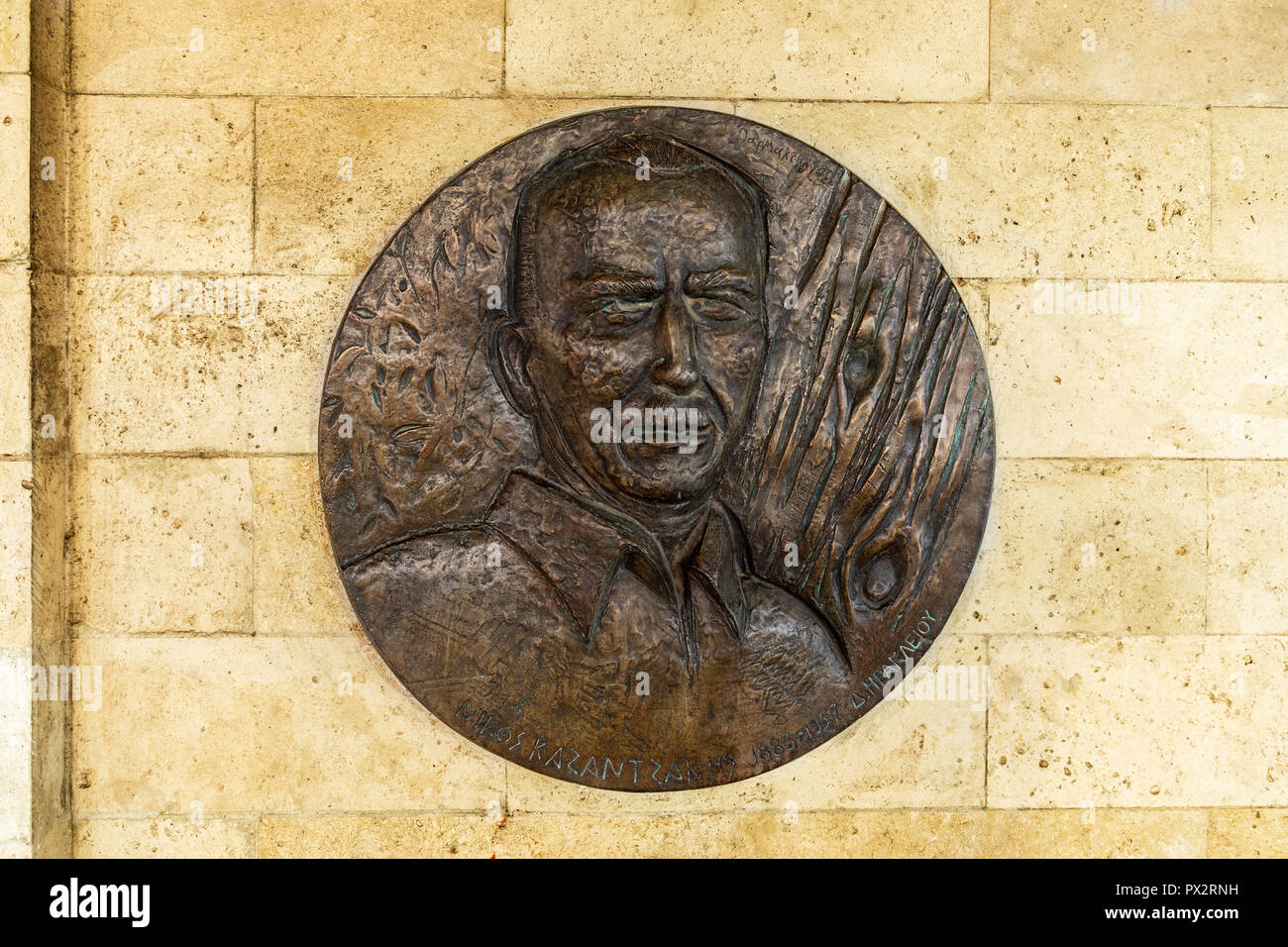 Nikos Kazantzakis (Greek: Νίκος Καζαντζάκης) was a Greek writer. Widely ...