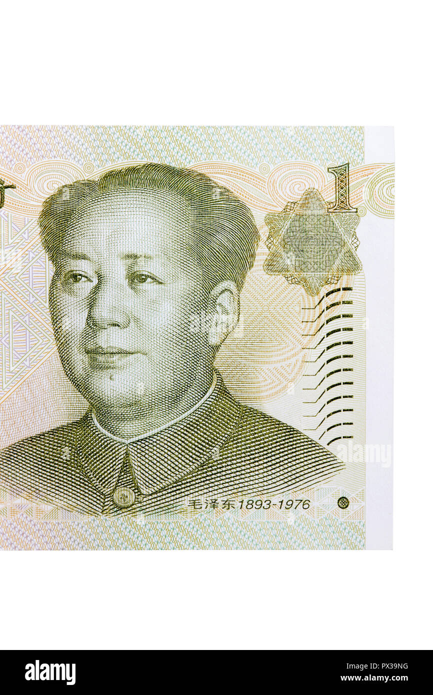 Chinese money banknote one yuan hi-res stock photography and images - Alamy