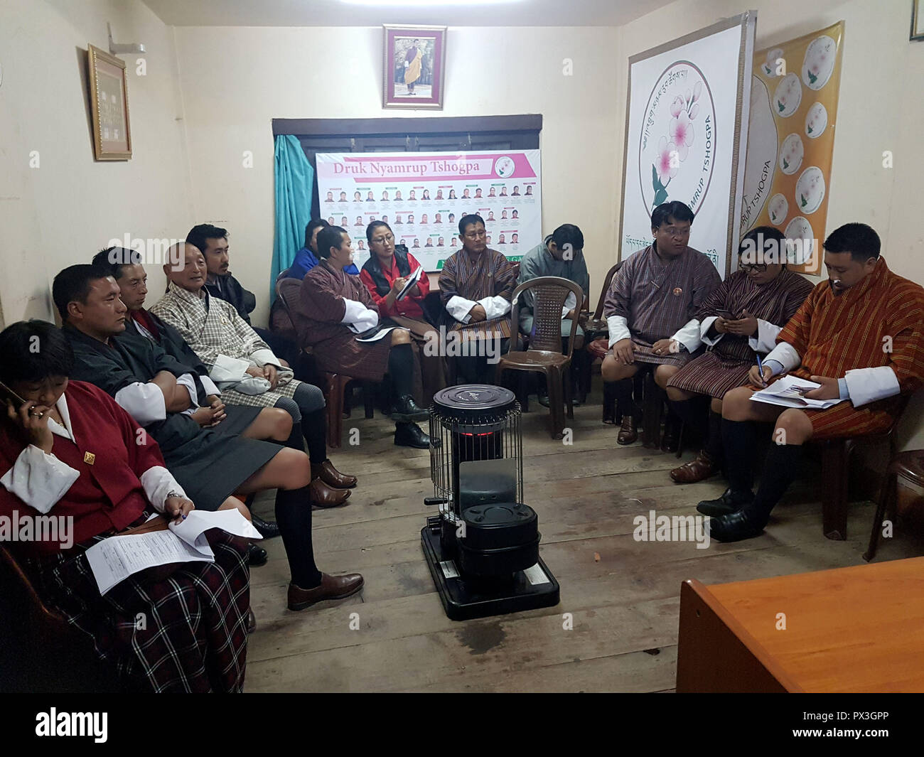 Bhutanese monarchy hi-res stock photography and images - Alamy